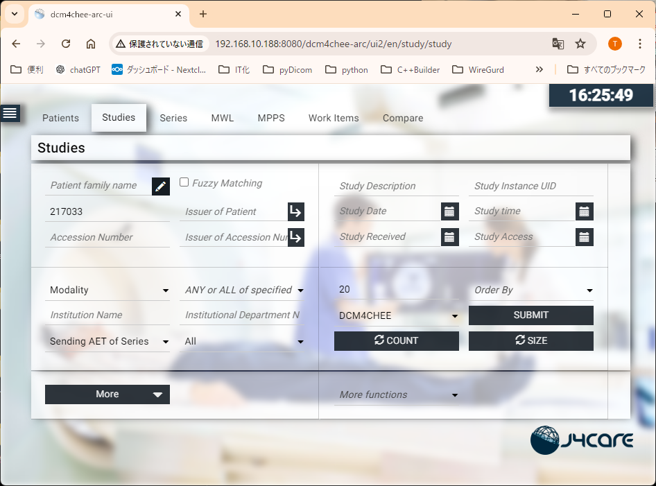 dcm4chee-arc-light 5.32.0 | システムクラフト
